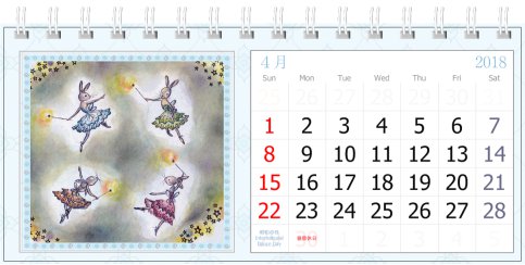 preview (1) – Tama Illustration